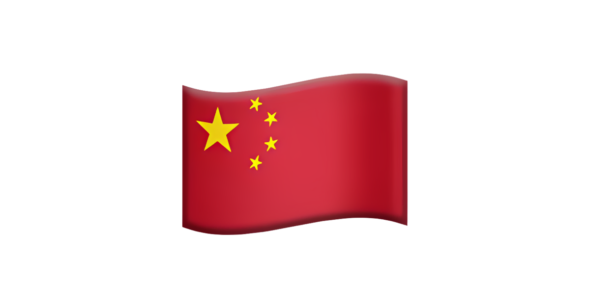  Flag China Emoji Meaning In Texting Copy Paste 