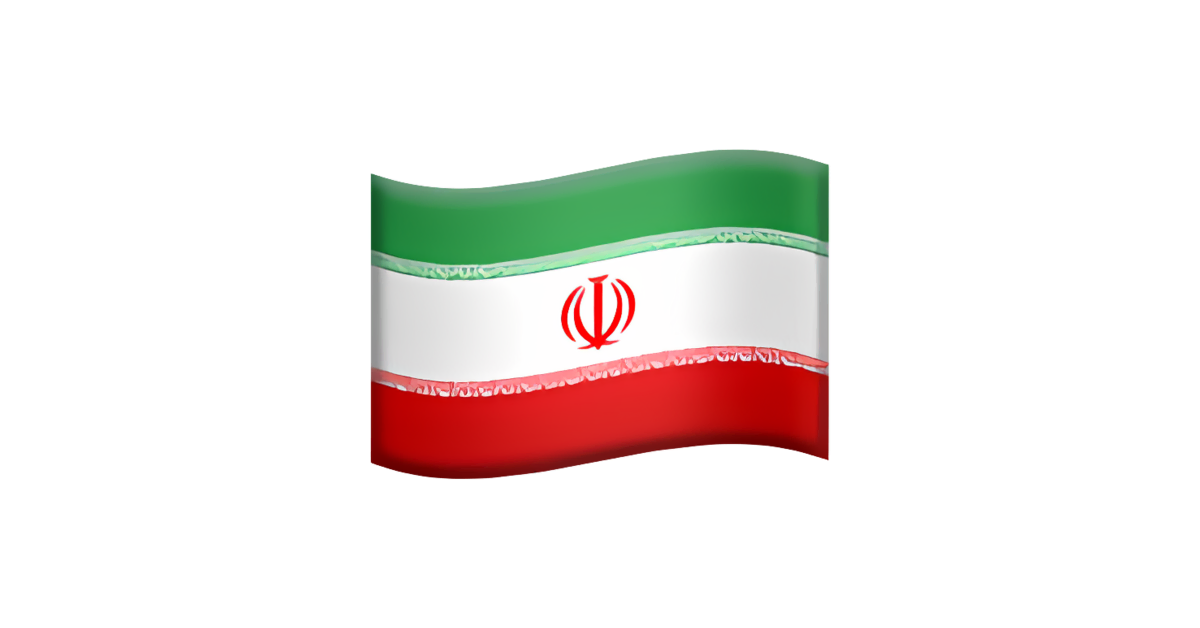  Flag Iran Emoji Meaning Copy Paste
