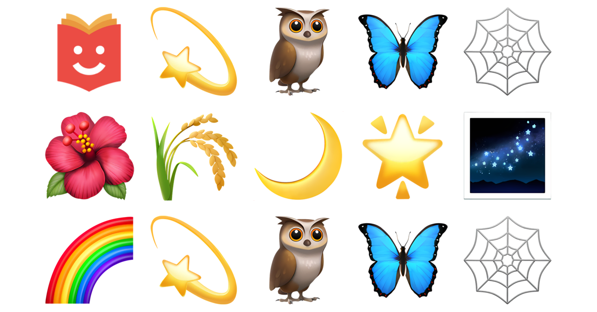 🌙🕸️🌌 Dream Catcher Emojis Collection 💫🦉🦋🕸️🌺🌾🌙 — Copy & Paste!