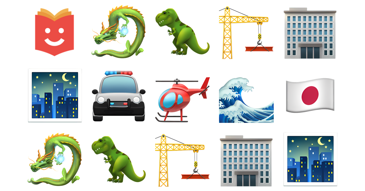 🦖🔥🌆 Godzilla Emojis — Copy & Paste!