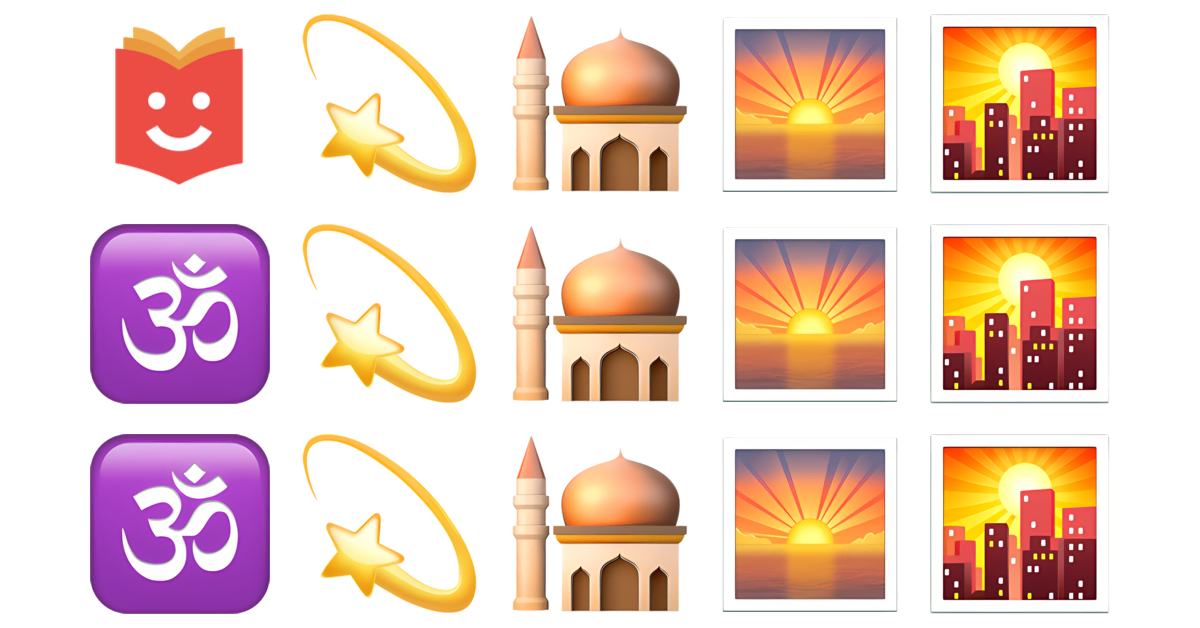 🙏🏽💫🕉️ Gurudwara Emojis Collection 💫🕌🌅🌇🕉️ — Copy & Paste!