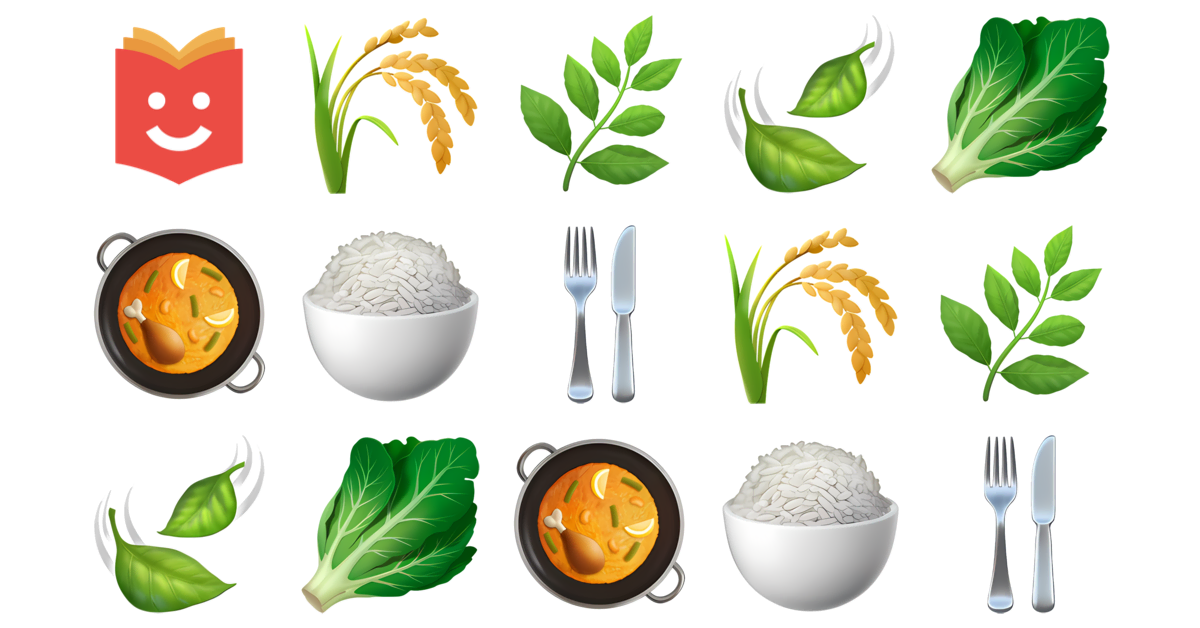 🍚🌾🎉 Ketupat Emojis Collection 🌾🌿🍃🥬🥘🍚🍴 — Copy & Paste!