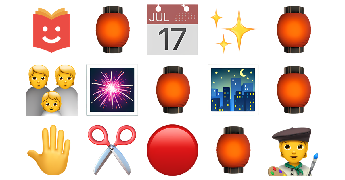 🏮 Lantern Festival — Copy & Paste!