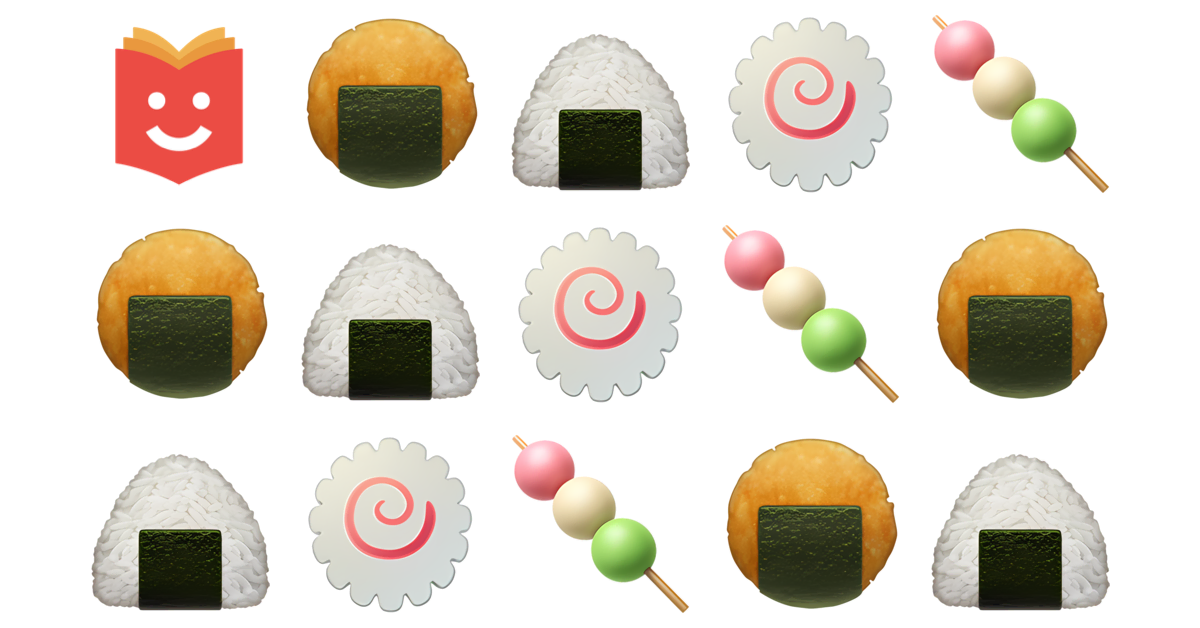🍡🐻🌸 Mochi Emojis Collection 🍘🍙🍥🍡 — Copy & Paste!