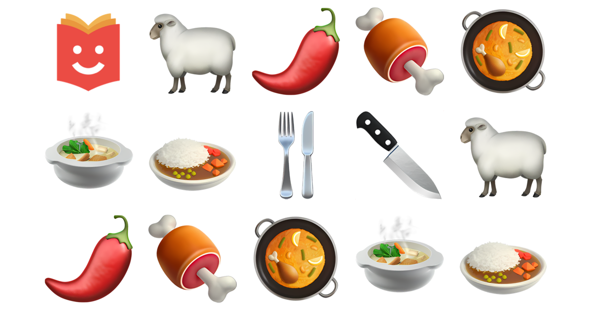 🐑🍖🍴 Mutton Emojis Collection 🐑🌶️🍖🥘🍲🍛🍴 — Copy & Paste!