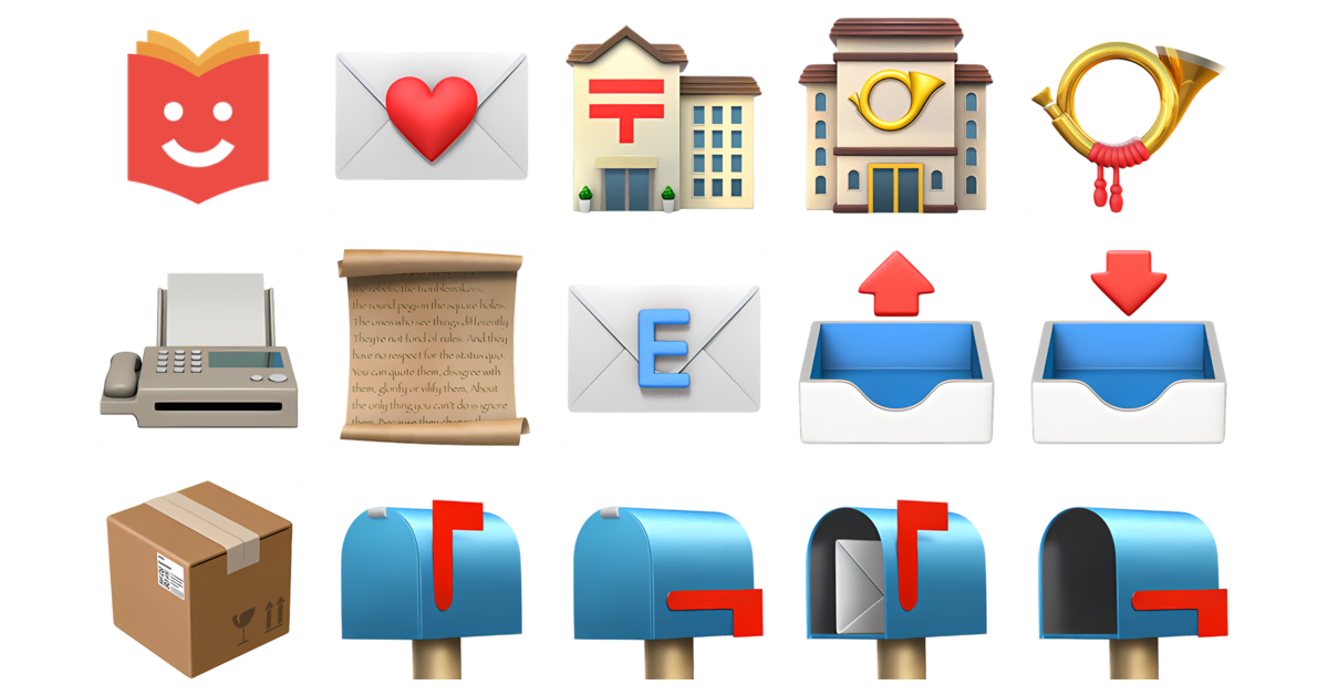 📮💼📈 Post Emojis Collection 💌🏣🏤📯📠📜📧 — Copy & Paste!