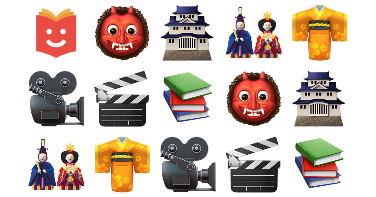 🗡️💪🏼👹 Samurai Emojis Collection 👹🏯🎎👘🎥🎬📚 — Copy & Paste!