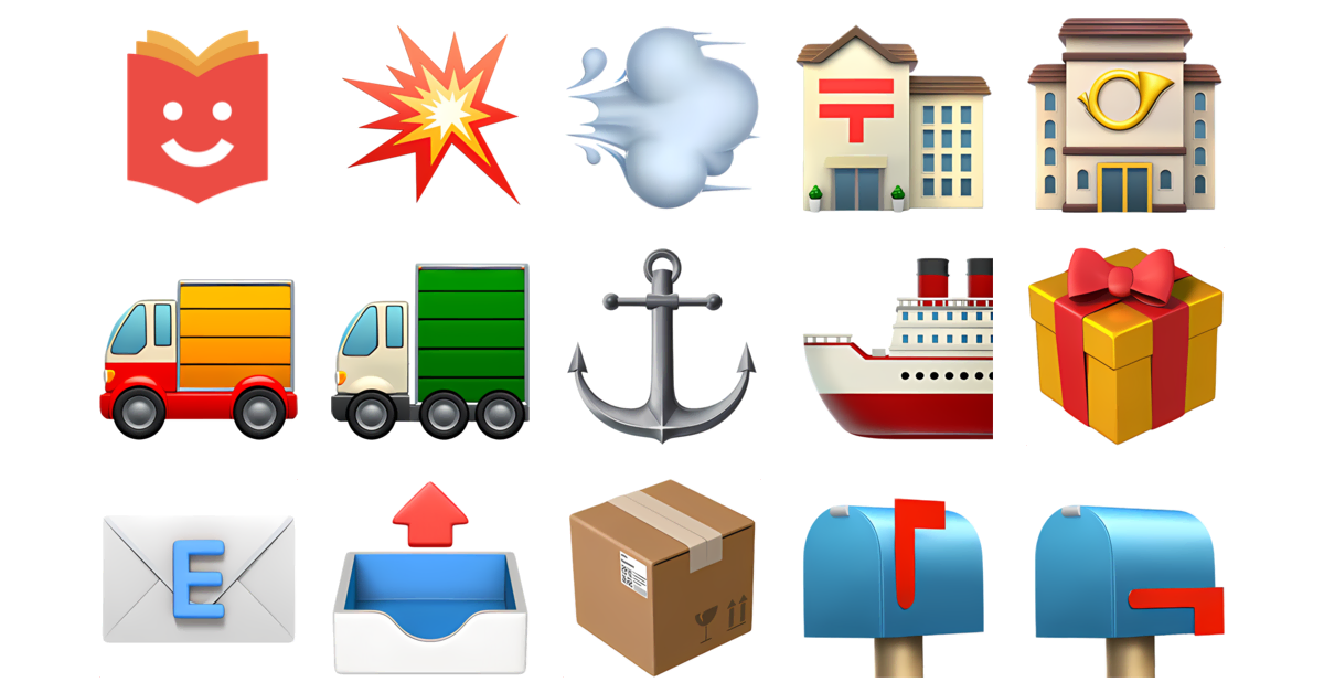 🚢📦🚚 Shipping Emojis Collection 💥💨🏣🏤🚚🚛⚓ — Copy & Paste!
