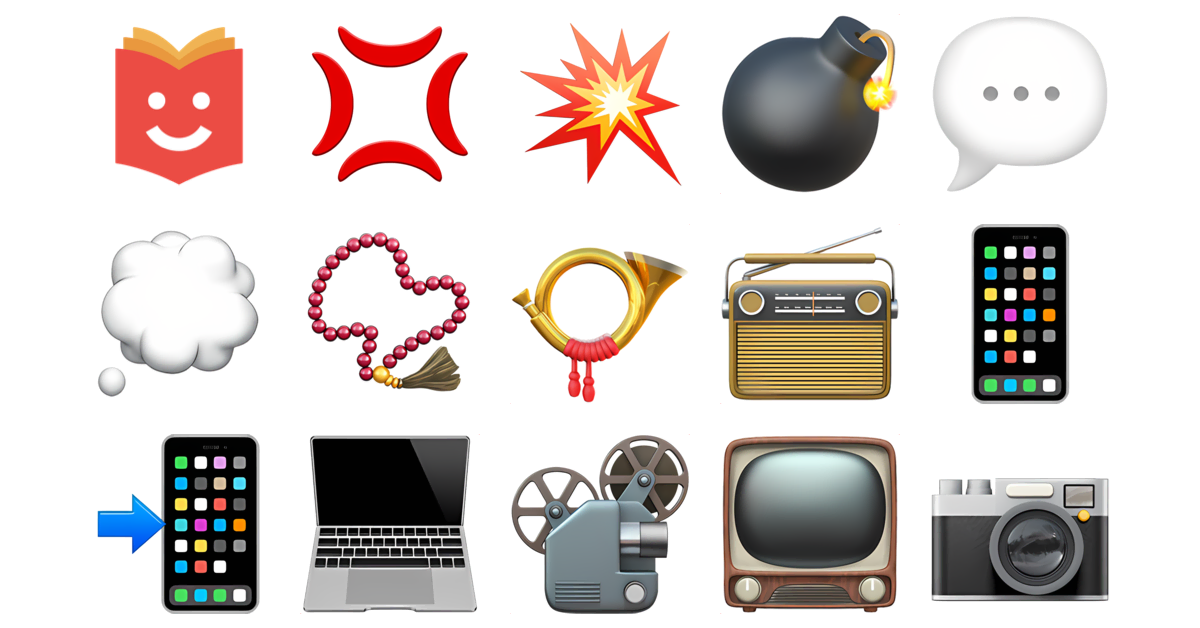 📧🐷🚫 Spam Emojis Collection 💢💥💣💬💭📿📯 — Copy & Paste!