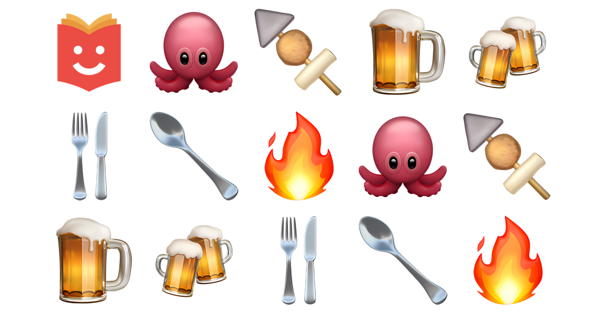 🐙🍢🔥 Takoyaki Emojis Collection 🐙🍢🍺🍻🍴🥄🔥 — Copy & Paste!