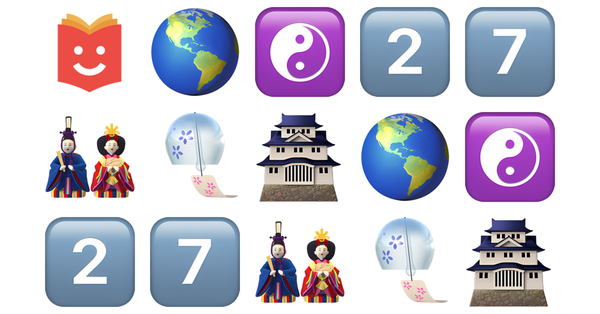 🉑 World Tai Chi and Qigong Day Emojis — Meanings, Copy & Paste!