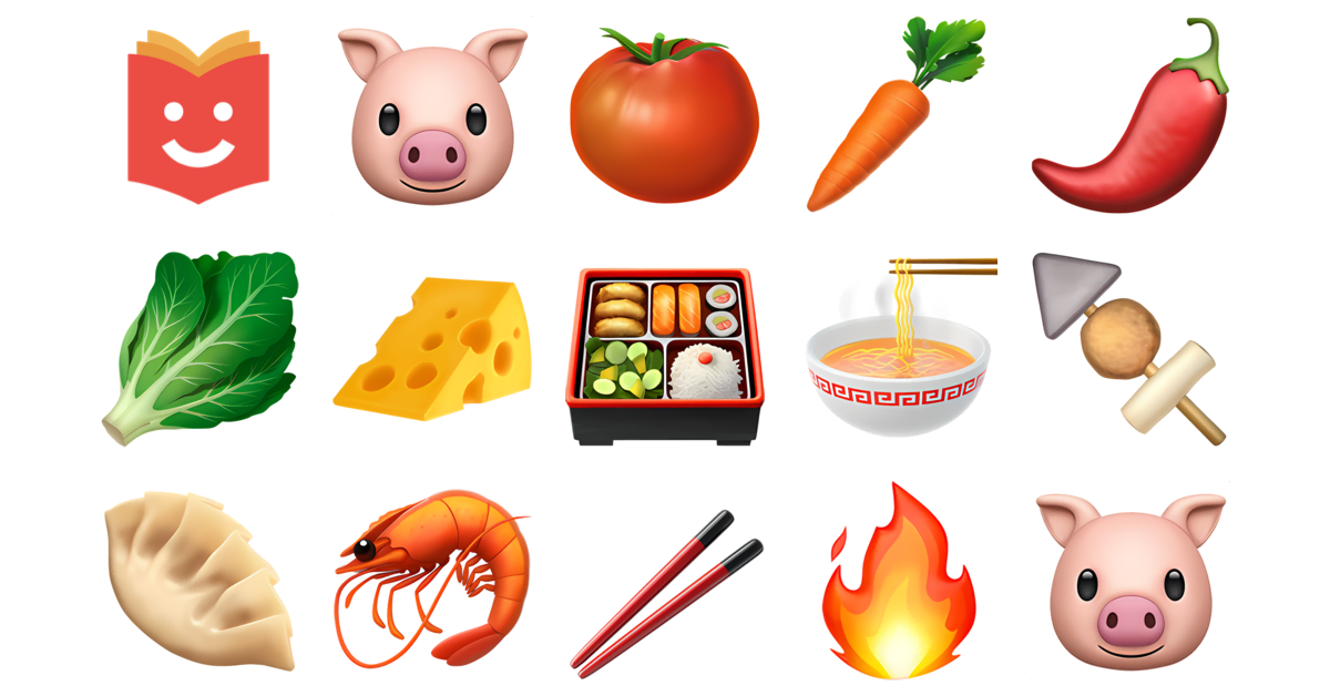 Chinese Food Emoji